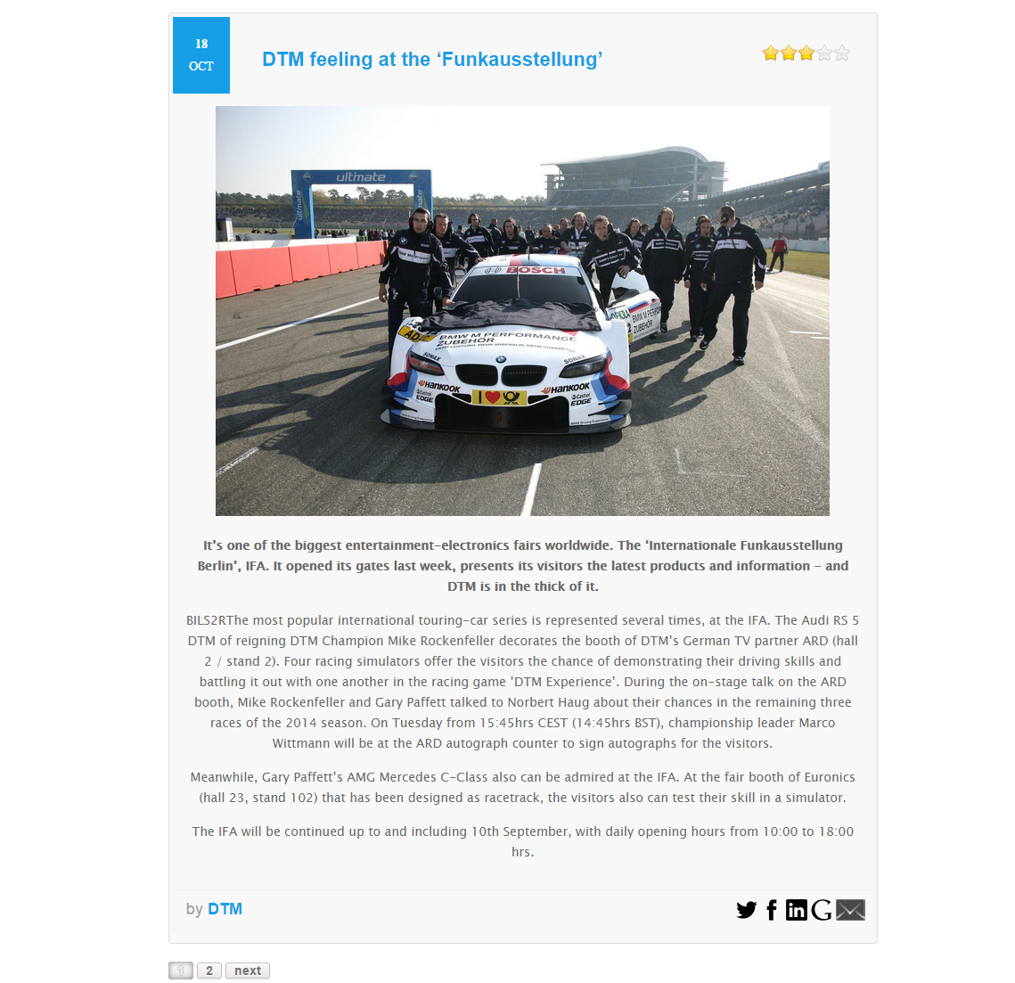 PHP GZ BLOG SCRIPT (Posted by mskart) | Hotscripts Blog